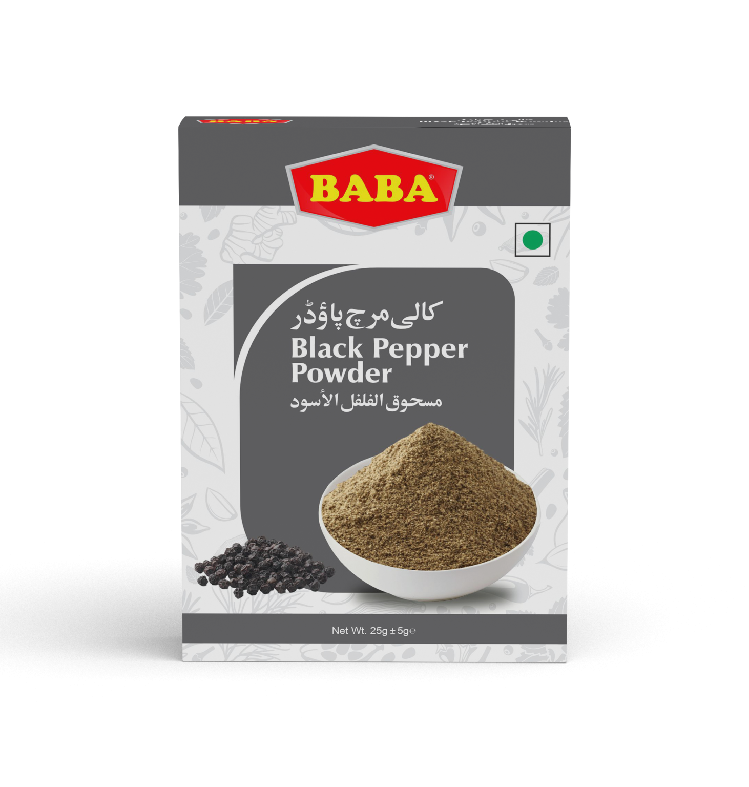 Baba Spices