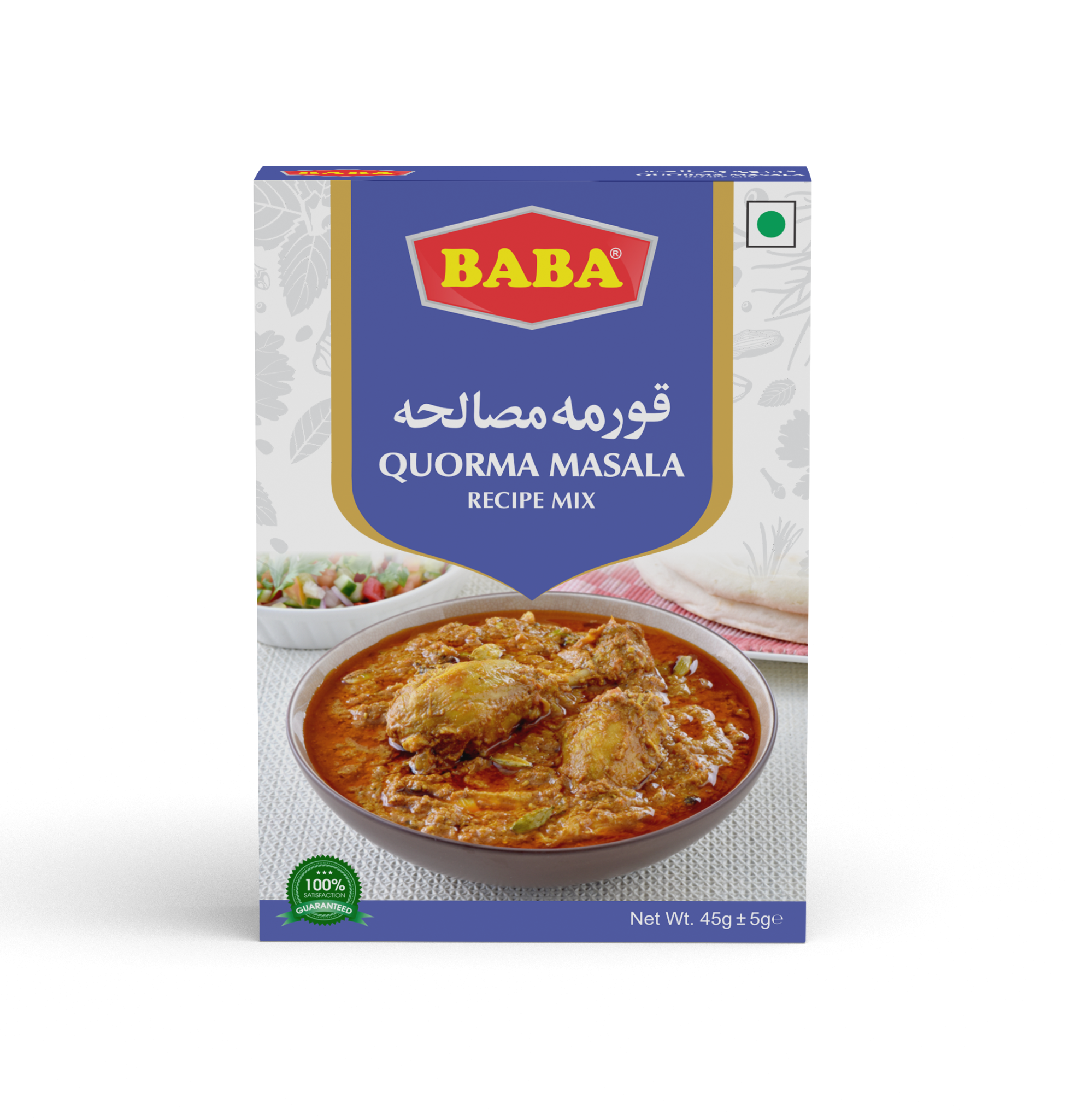 Quorma Masala – Baba Spices