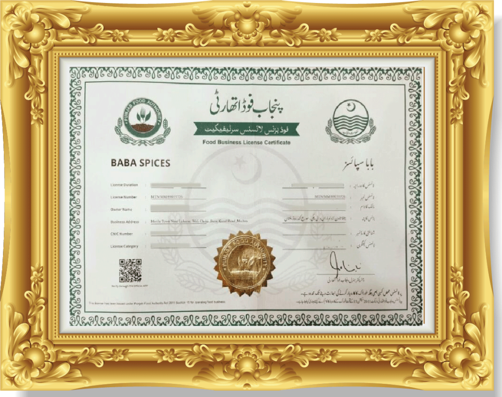 About Us – Baba Spices